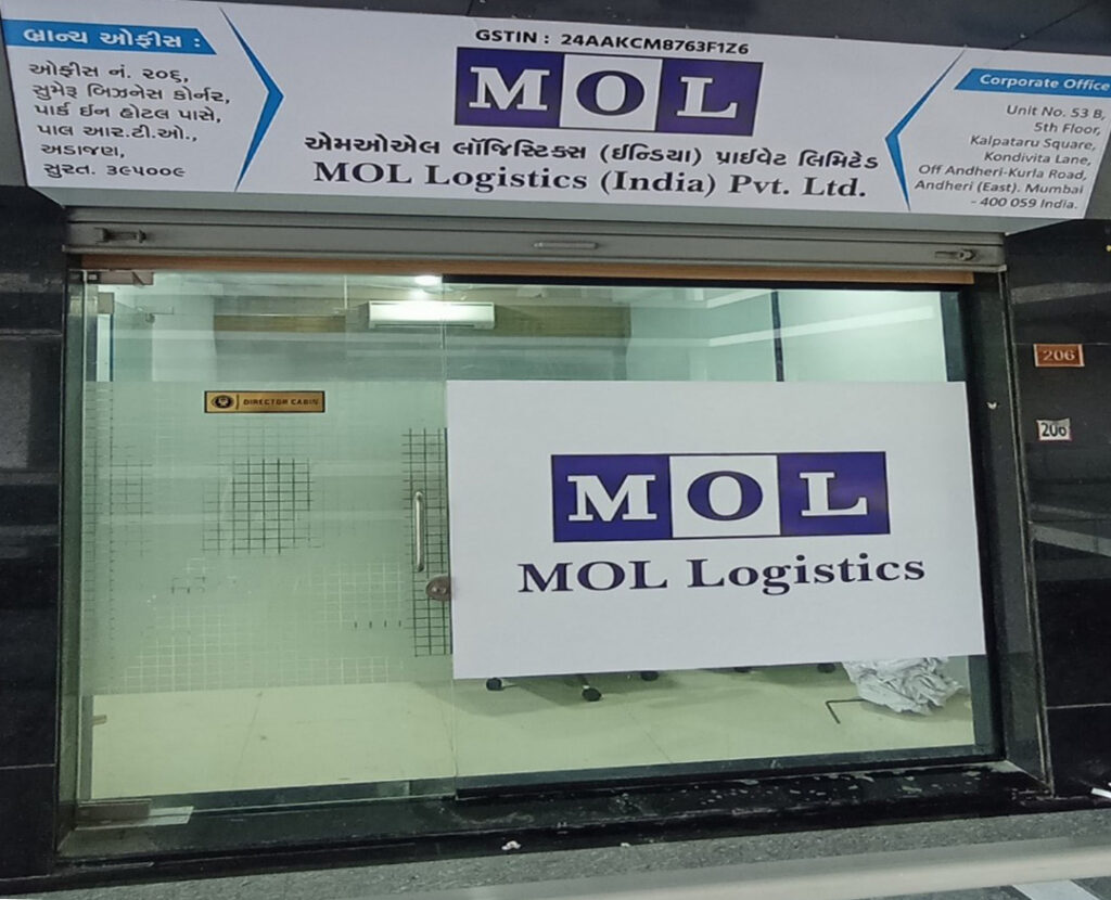 Opening of new office at Surat, Gujarat, India｜MOL Logistics